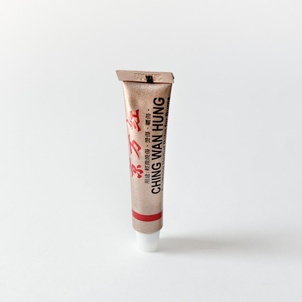 Ching Wan Hung Soothing Herbal Balm – LANSHIN