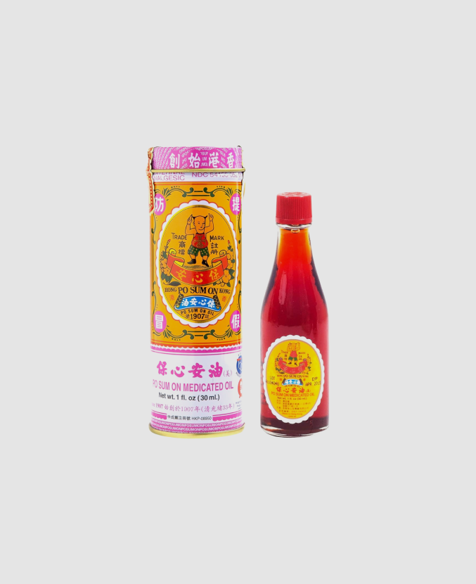 Po Sum On Medicated Oil – LANSHIN