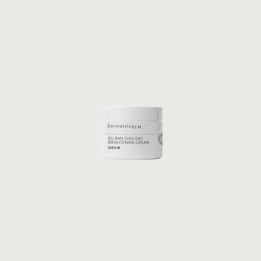 Qu Ban Shui Gao Overnight Brightening Moisturizer – LANSHIN